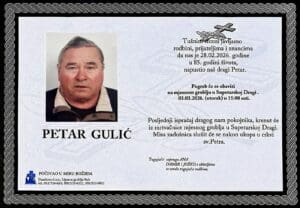 PETAR GULIĆ | Rab Danas